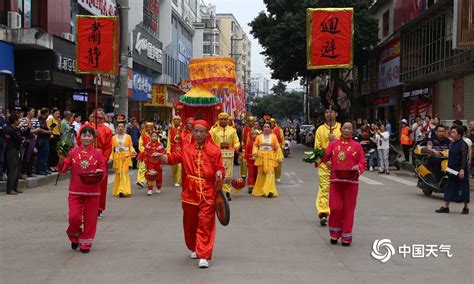 象州开展 壮族三月三”巡游活动 广西高清图片 中国天气网