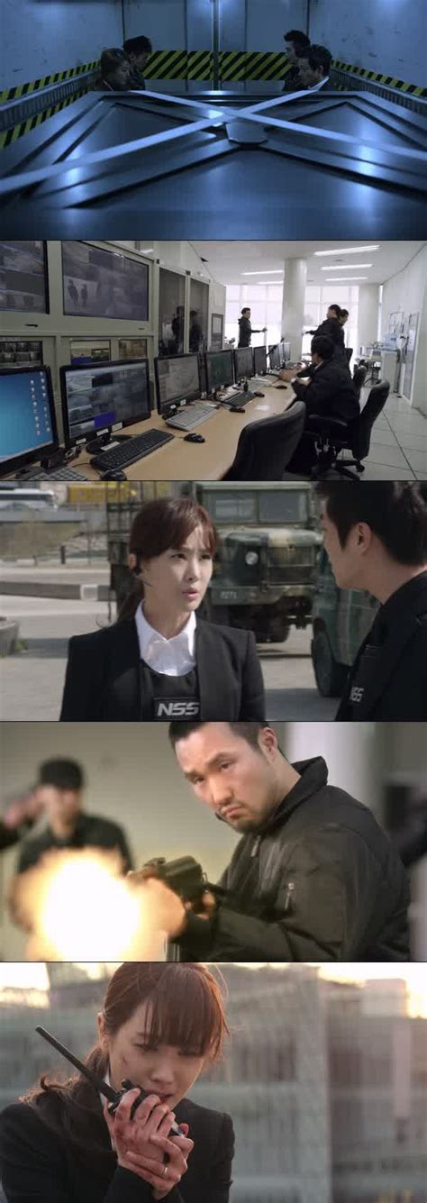 한드 아이리스2 20화 파일쿠키 등록정보