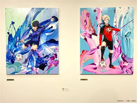 Blue Lock Art Exhibition Featuring New Work From Manga Artist Yusuke