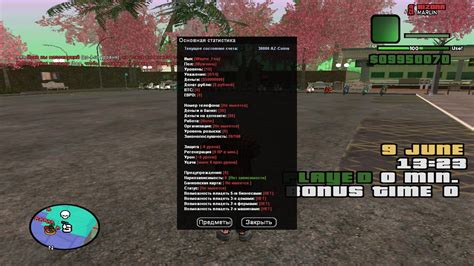 Sa Mp 001 Hosted At Imgbb — Imgbb