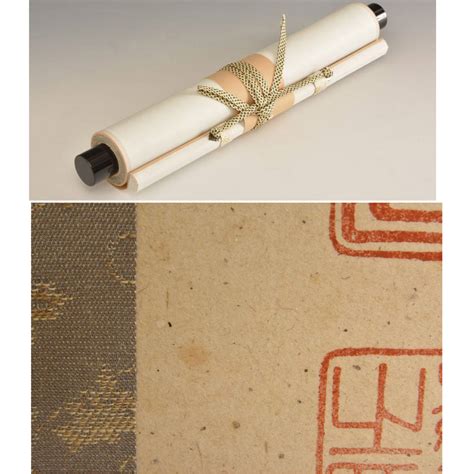 Yahooオークション C02920 木庵 眼開明日月 一行 真作