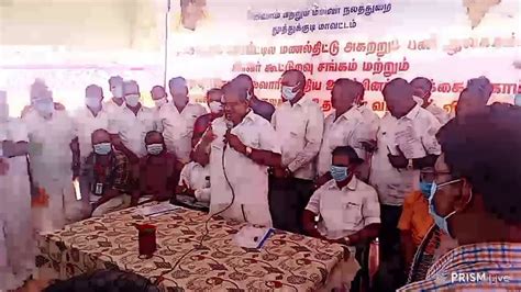 Hon Minister Anitha R Radhakrishnan Youtube