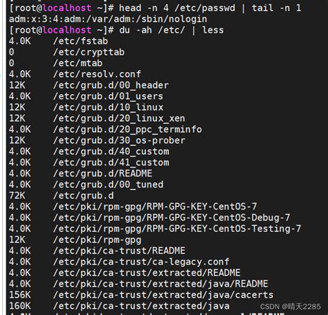 在linux操作系统中删除文件和删除目录linux删除整个目录及文件 Csdn博客