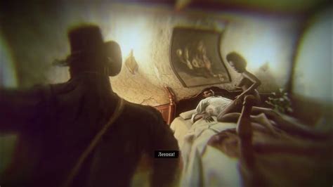 Red Dead Redemption 2 The Only Erotic Scene In Rdr2 Youtube