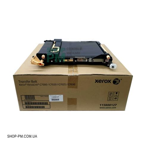 UA 115R00127 Ремень переноса R6 (Transfer Belt) Xerox VersaLink C7020 ...
