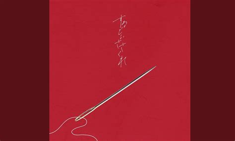 Lirik Choqmay Anata No Koibito Ni Naritai Terjemahan Lirik Nyaasar