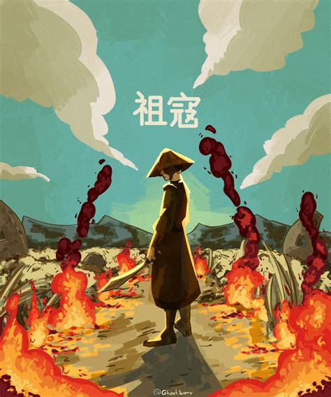 Ghost Zuko Alone I Wanted To Do A Drawing Of My