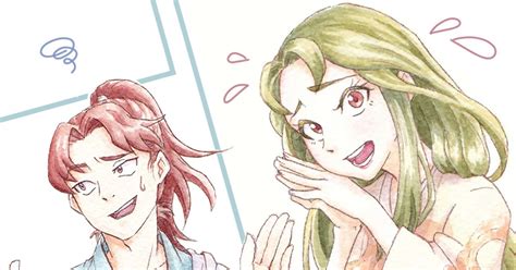 忍たま 利吉さんと照代ちゃん Suzunoのイラスト Pixiv