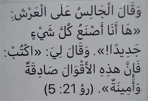 Small Tabitha Small Tabitha Added A New Photo