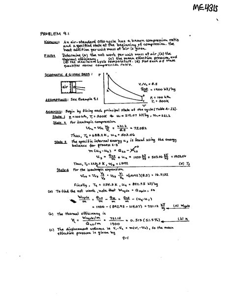 Midterm Exam Problems Energy Systems Analysis And Design Me 4315