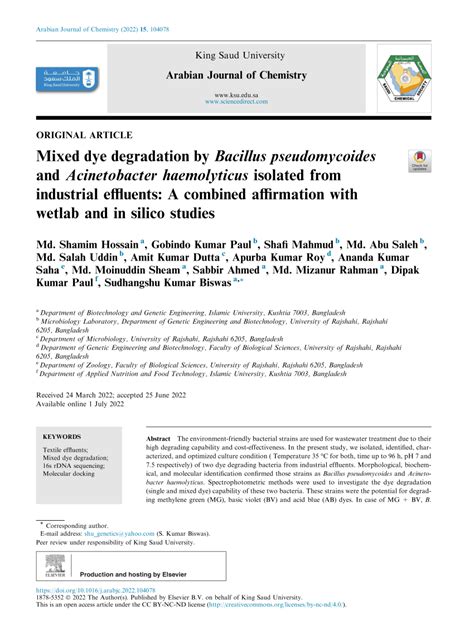 Pdf Mixed Dye Degradation By Bacillus Pseudomycoides And