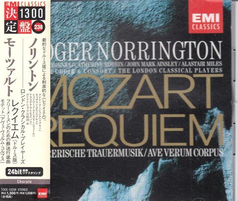 Mozart Nancy Argenta Catherine Robbin John Mark Ainsley Alastair