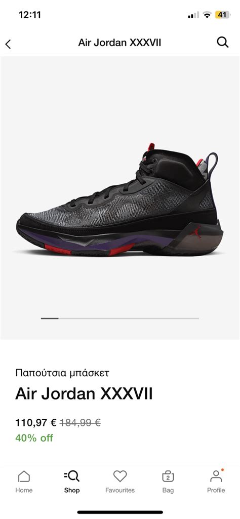 Tatum 1s And Luka 2s Rbballshoes