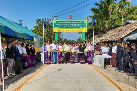 ၇၇နှစ်မြောက် ပြည်ထောင်စုနေ့ကို ကြိုဆိုဂုဏ်ပြုသောအားဖြင့် ဘုတ်ပြင်းမ