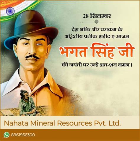 Sujit Kumar Poddar Posted On Linkedin