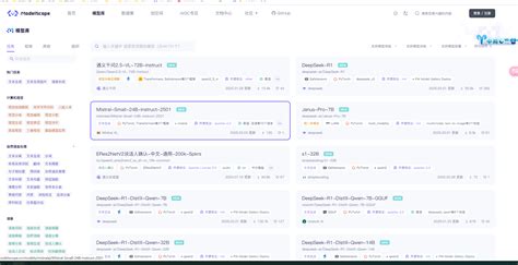 Deepseek 部署及应用：保姆级别（本地部署、在线api调用，第三方插件调用）deepseek本地部署api调用 Csdn博客