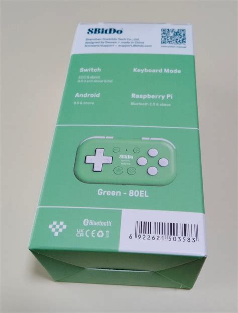 【8bitdo】「zero2」「micro」コントローラを使ってみました Lovage Lab らびっじ・らぼ