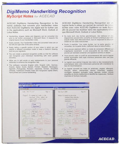 Getuscart Digimemo Handwriting Recognition Software
