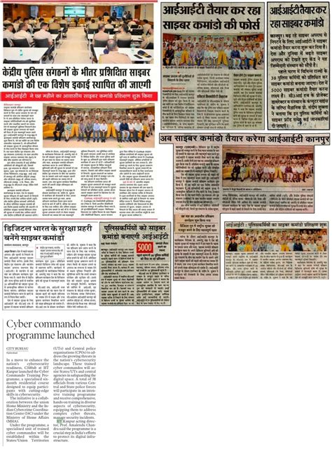 C3ihub Iit Kanpur Launches Six Month Residential Cyber Commando