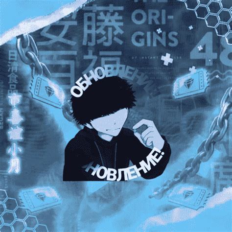 Kets4eki Discord Emoji