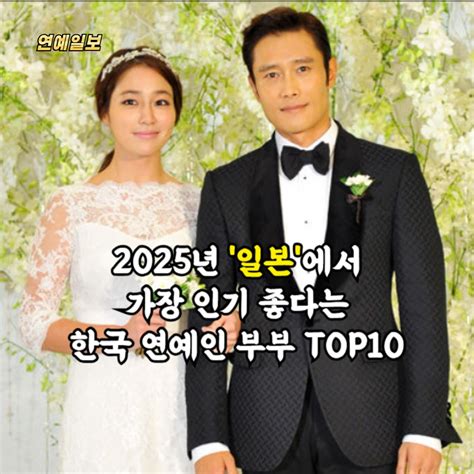 연예일보 항공과‘를 졸업했지만 다 포기하고 연예인이 되길 선택한 여자 연예인들 Instagram 연예일보 항공과‘를 졸업했지만 다 포기하고 연예인이 되길 선택한 여자 연예인들 Instagram