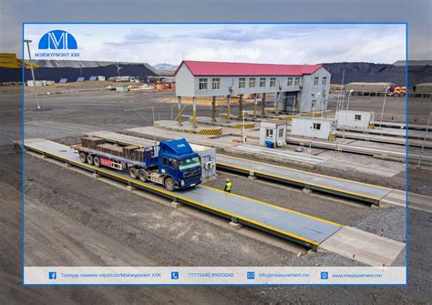 Жин хэмжүүр килограмм пүү авто вагон кран жин авна зарна засвар тохируулга