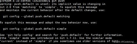 Linux——工具（3）git——版本控制器linux Git Csdn博客