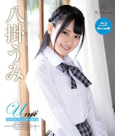 Rebdb所有作品系列合集君子爱色