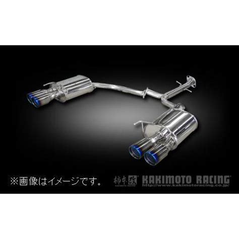 柿本改 自動車関連業者直送限定 柿本 マフラー Class Kr Toyota トヨタ マークx Grmn Grx133改 2gr Fse