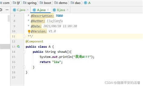 Spring的注解component、bean，autowire一遍搞定 Csdn博客