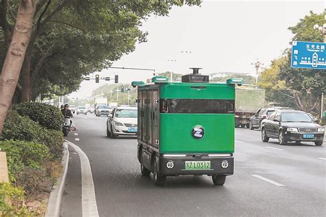 无人配送车来啦 新亮点·新动能福建省人民政府门户网站