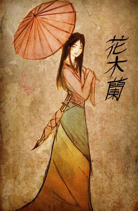 Hau Mulan B 386 536 Hua Mulan Also Transliterated As Fa Mulan Is A
