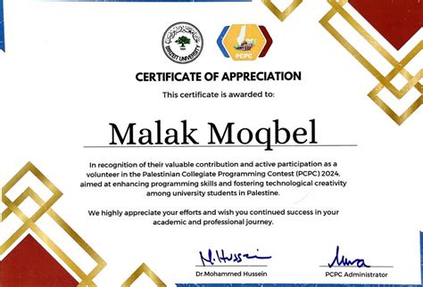 🎉im Excited To Share My Experience Organizing The Palestinian Collegiate Programming Contest