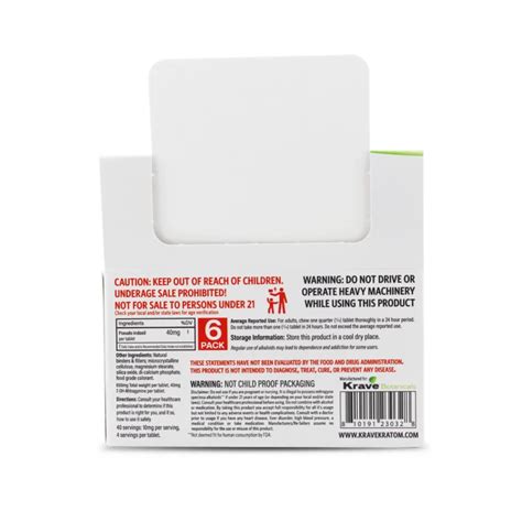 Buy Krave Sudo Chewable Tablets 40mg