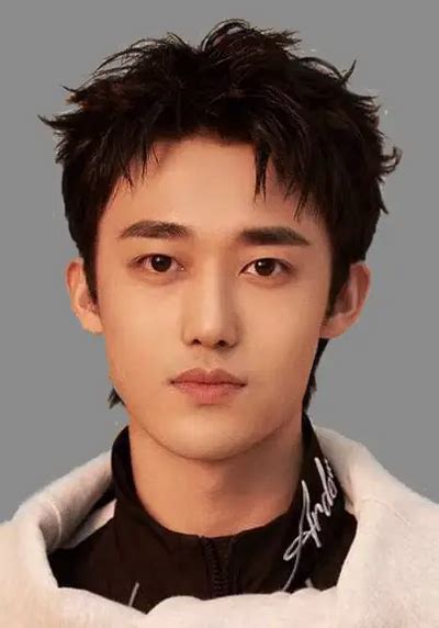 Yang He Wen Dramawiki