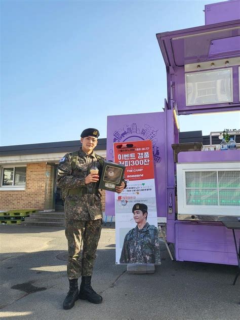 Pvt Kim Yoon Hwan Aka Kang Tae Oh Receives Coffee Truck Personalized Teddy Bear Thanks To Kto