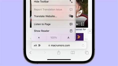 ios 17 safari features profiles locked private browser shared