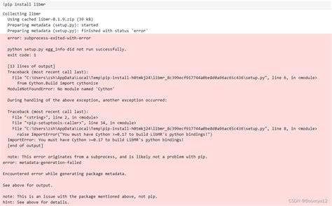 【python包安装】手动安装libmr Csdn博客