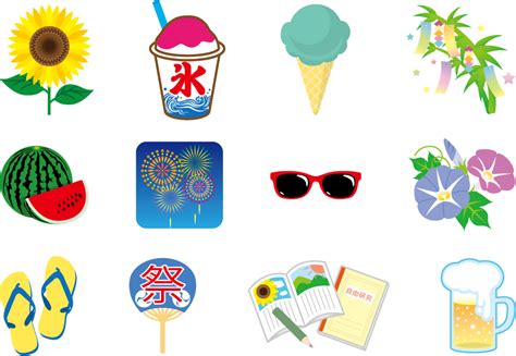 フリーイラスト 夏休みの絵日記など12種類の夏のセットでアハ体験 Gahag 著作権フリー写真・イラスト素材集