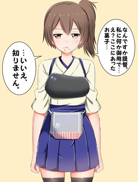 私の顔に、何かついていて？ バレット さんのイラスト ニコニコ静画 イラスト