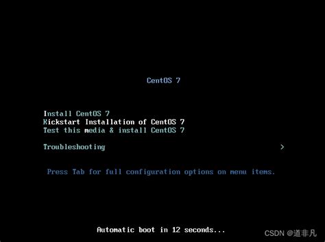 【linux】使用u盘自动化安装linux（vmware虚拟机）u盘挂到hyper V的linux Csdn博客