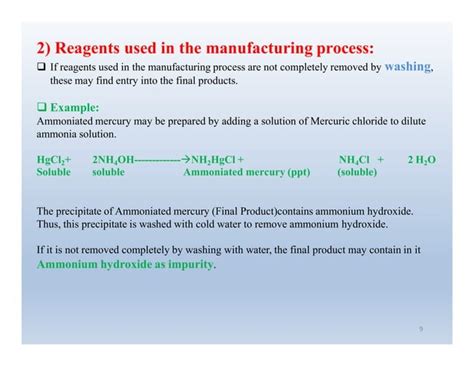 Pharmaceutical Impurity And Limit Testbyrajuyadavmspharmniper