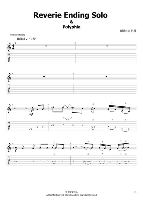 Polyphia Reverie Ending Solo Cover Tab Teddy Kishinevsky