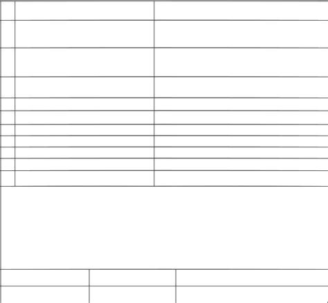 Hmda Lrs Application Form ≡ Fill Out Printable Pdf Forms Online