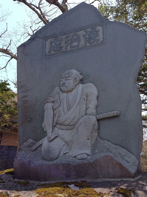 赤城山｜koichi Sonoda