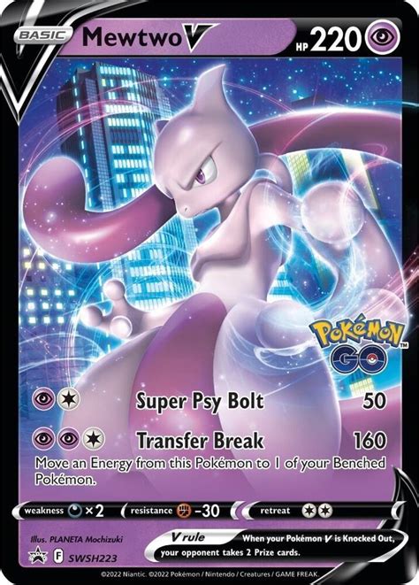 Mewtwo Vstar Pokemon Go Pokemon