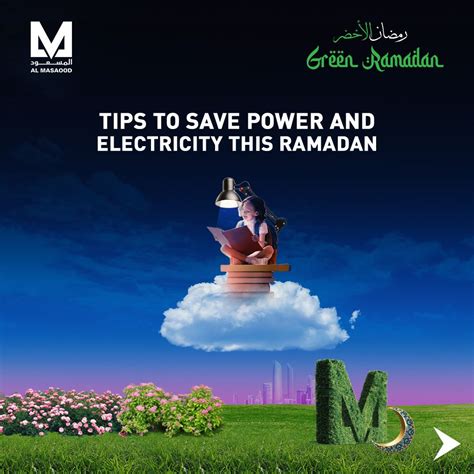 Muhammad Haseeb Khan Posted On Linkedin