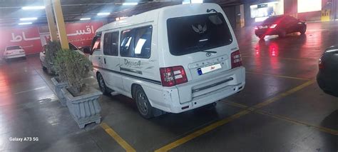 ون دلیکا شخصی، مدل ۱۳۸۷ در تهران ۱۰ دی ۱۴۰۳