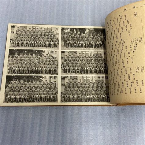 Yahooオークション 昭和16年 陸軍士官学校 第5期 卒業記念写真帖