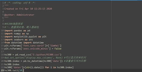 左大营 python数据分析篇系列1——探索沪深300指数（附代码）（上） python论坛 经管之家